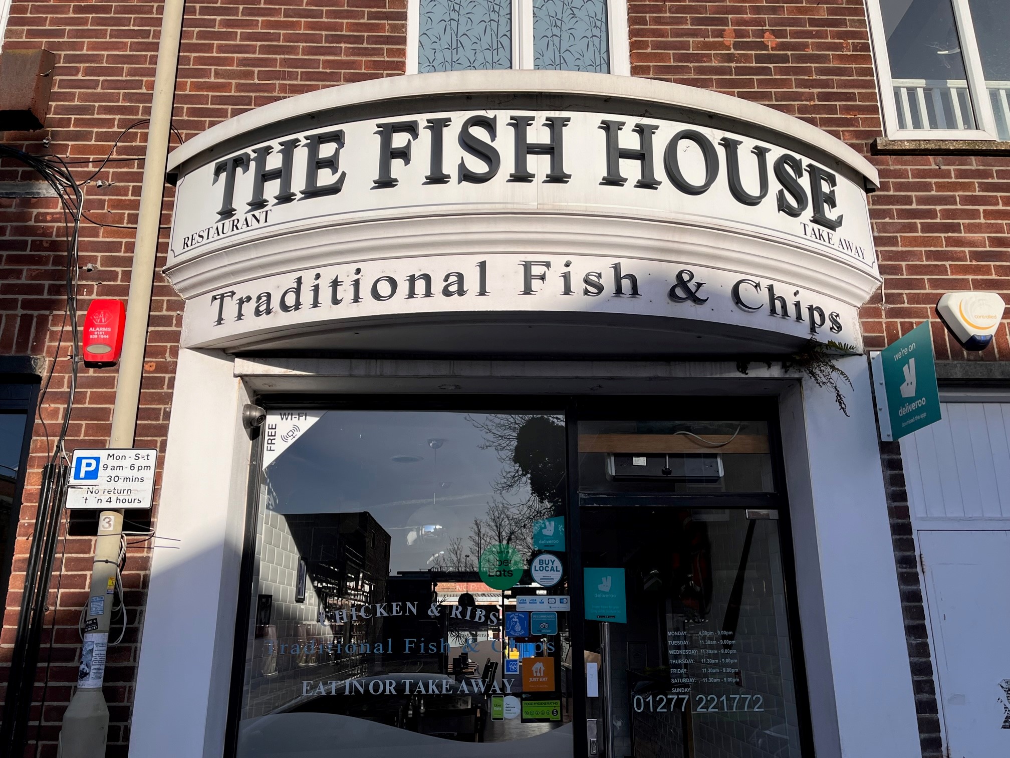 The fish house store